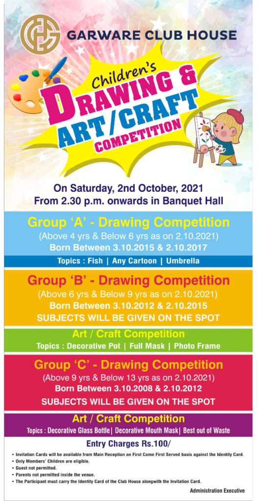 Drawing, Art & Craft Competition 2021 - Garware Club House