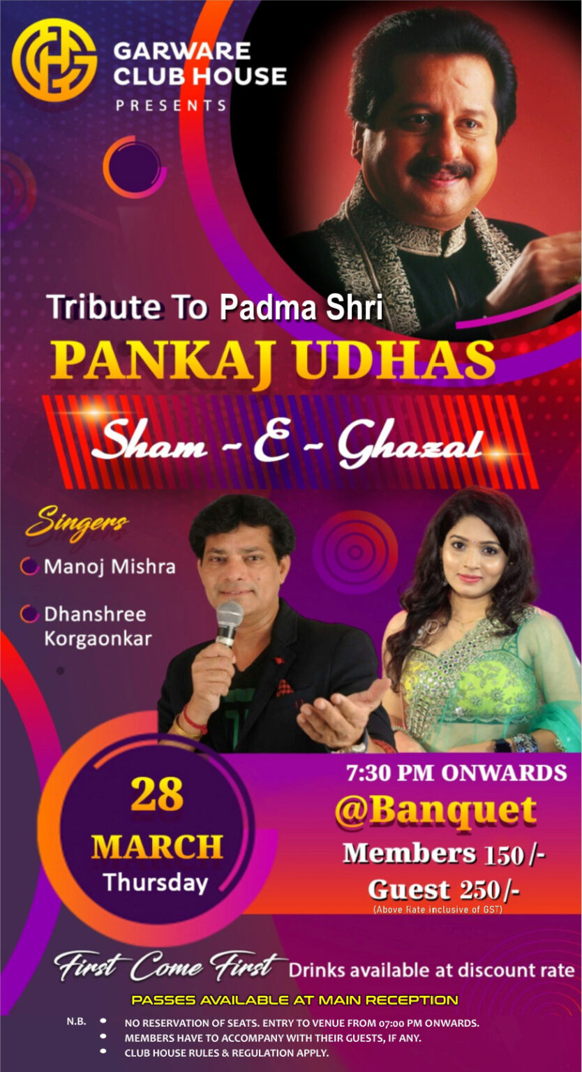 Tribute to Padma Shri Pankaj Udas | Sham-e-Ghazal | Thur, 28 Mar, 2024 ...