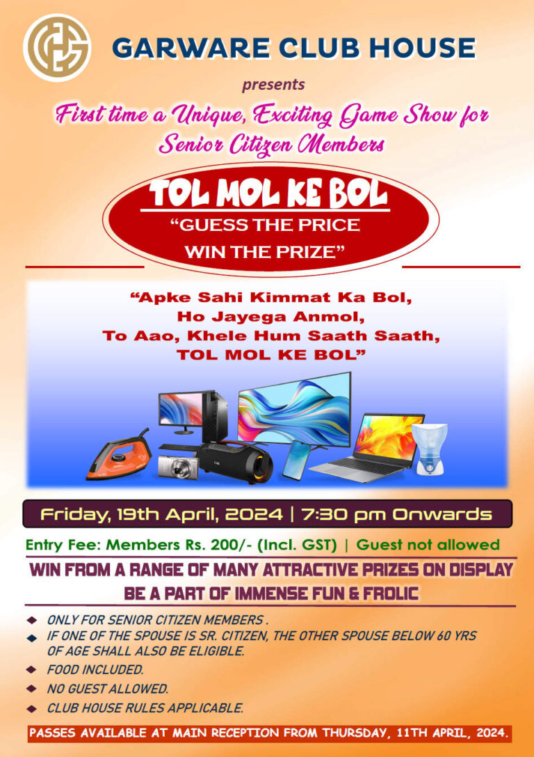 Tol Mol Ke Bol (Guess The Price To Win The Prize) Fri, 19 Apr-For ...